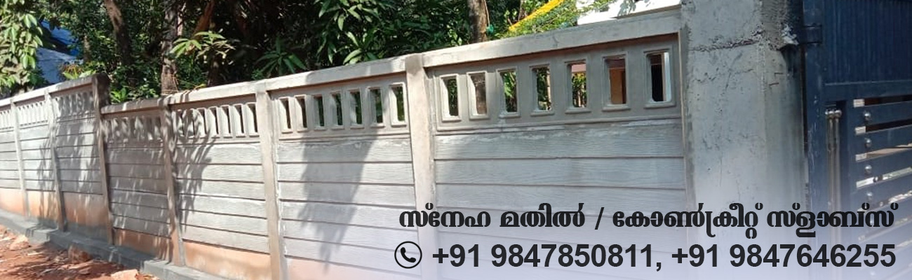 Sneha Mathil Readymade Precast Boundary Walls