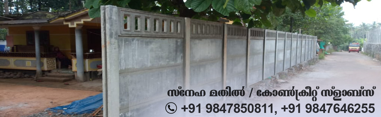 Sneha Mathil Readymade Precast Boundary Walls
